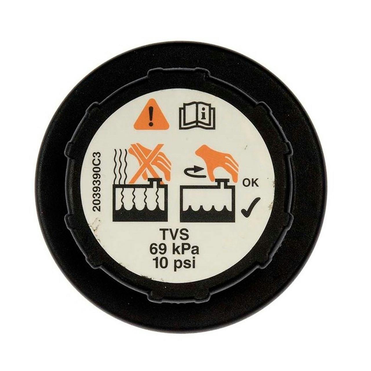 International Coolant Reservoir 1619114C5 2002105C3 2002105C2